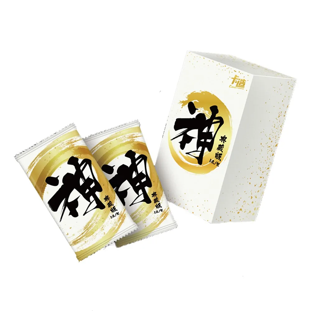 The Card Of God Letters Paper Card Letters One Games Children Anime ...