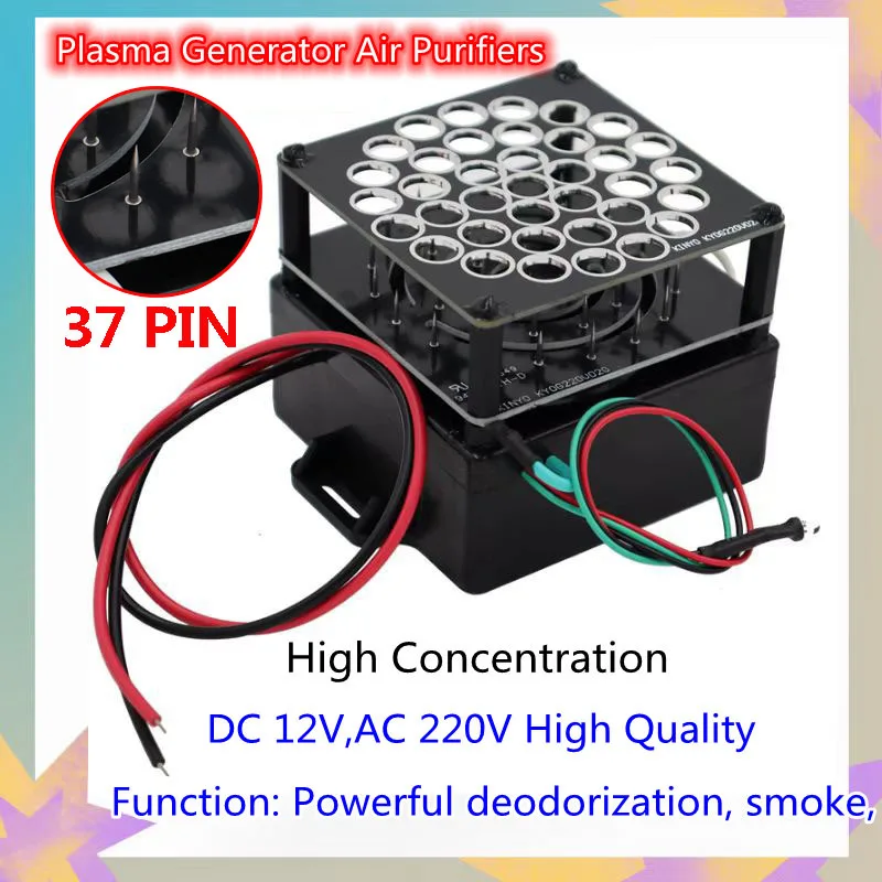 220V Air Purifier Negative Ionizer Plasma generator Module Home ...