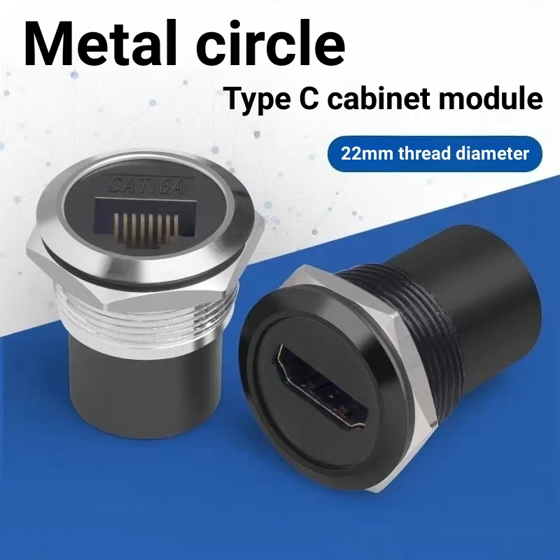 1Pcs-Metal-Round-Socket-Module-D-Type-RJ45-Straight-Through-Network ...