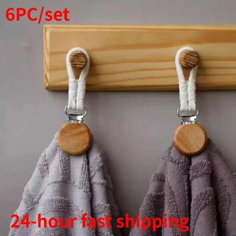 Store Home Products Getaway Deals Feedback