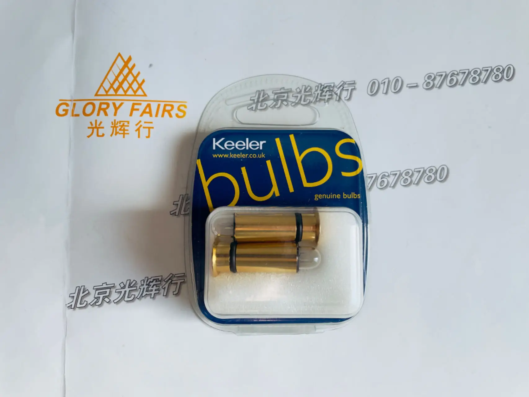 1-piece-KEELER-1013-P-7009-VISTA-PROF-STREAK-3-6V-Lamp-1013P7009 ...