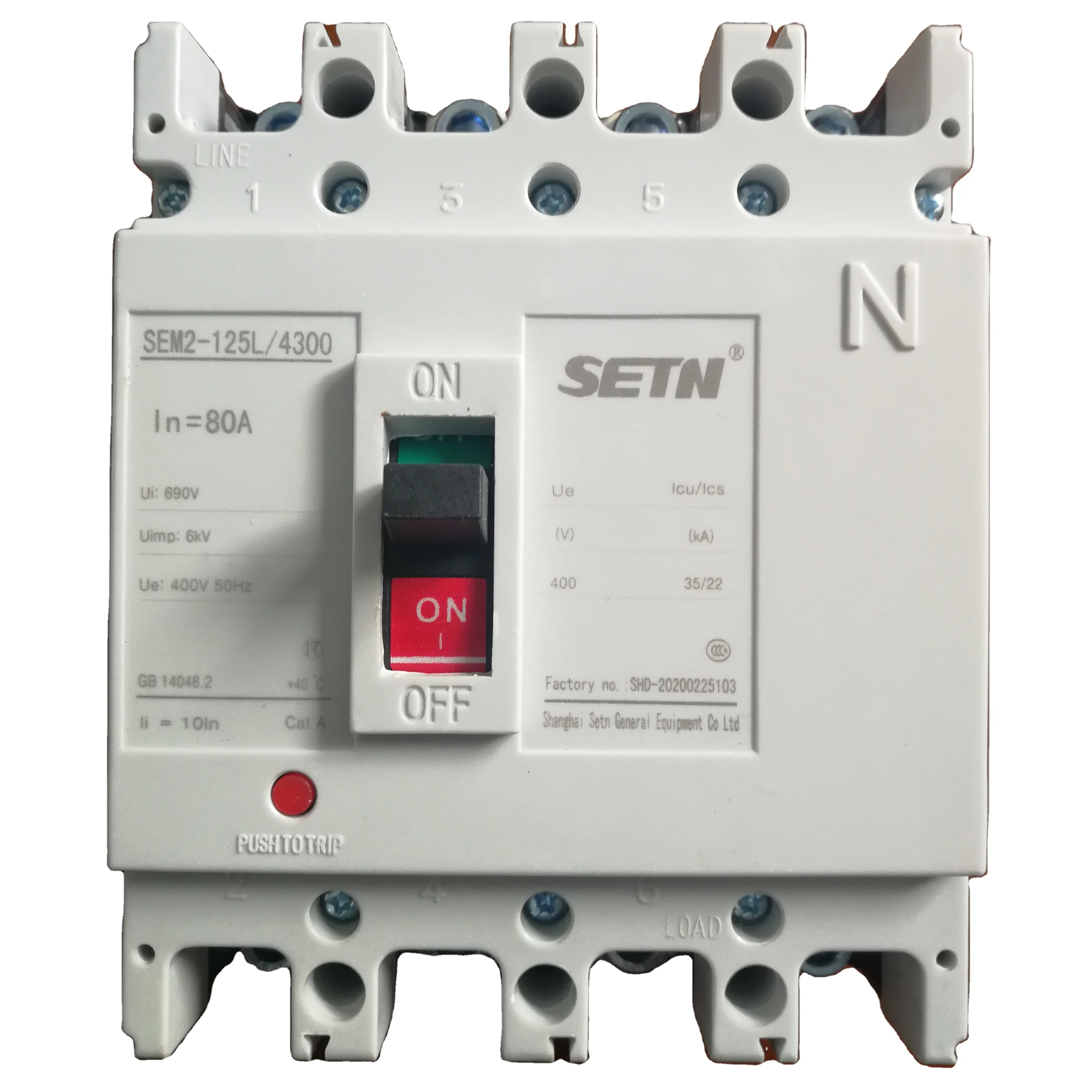 SEM1 MCCB 4P 400A 600A 800A 1000A 회로 차단기 | kemjar.com