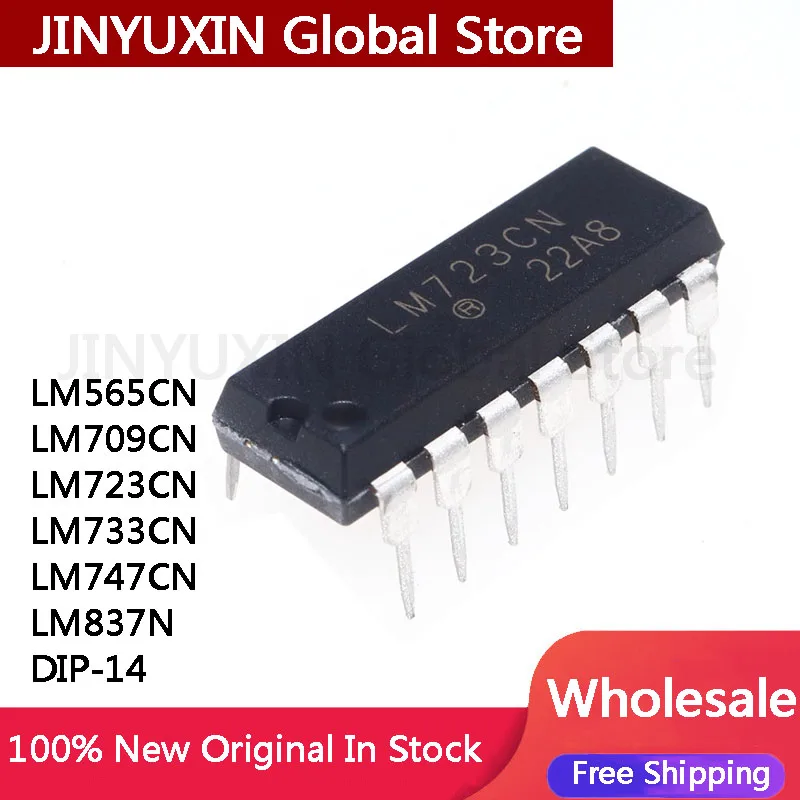 5PCS LM723CN LM565CN LM709CN LM733CN LM747CN LM837N DIP14 LM723 ...