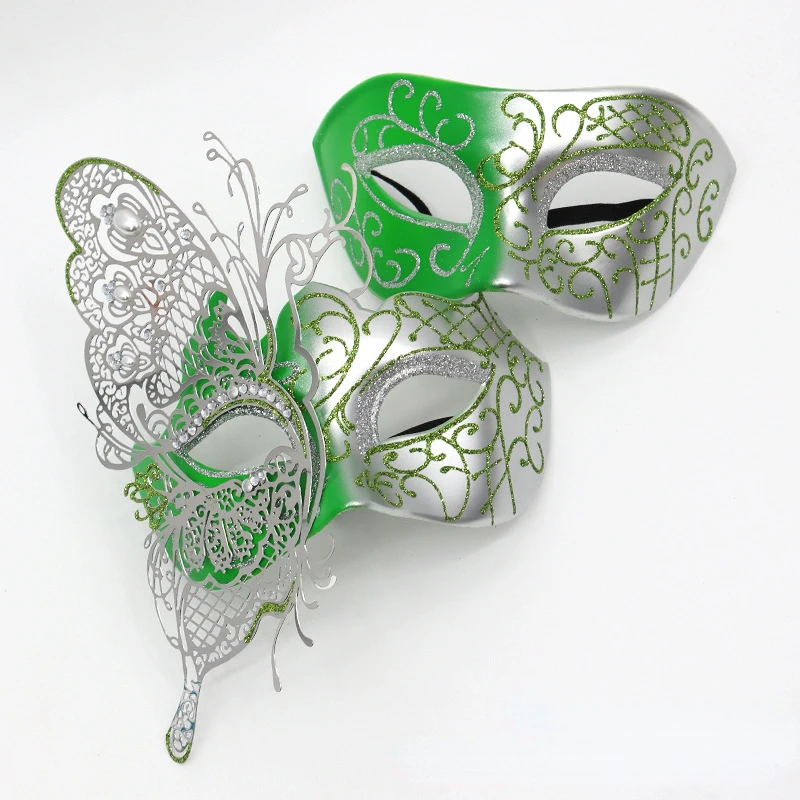 Silver Butterfly Masquerade Mask