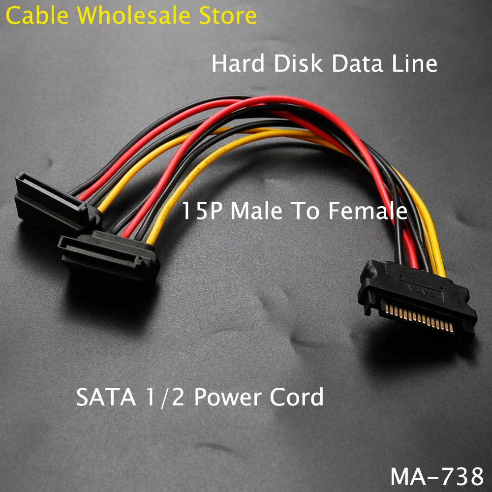Sata-1-2-Power-Cord-15P-Hard-Drive-Plug-To-2x15Pin-Male-To-Female ...