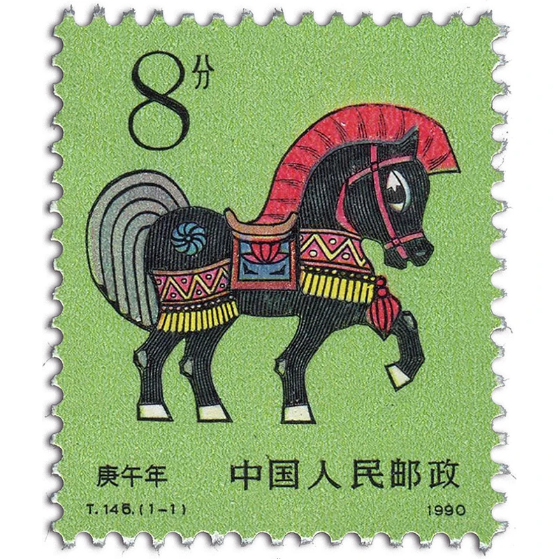 What is 1990 in chinese zodiac 60 photos - Youhoroscope.com