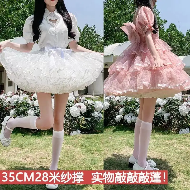 Petticoat-Women-Lolita-Maid-Cosplay-Petticoat-A-Line-Puffy-White-Tutu ...