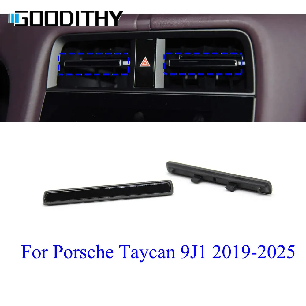Front-Center-Middle-Air-Conditioning-AC-Vent-Grille-Trim-Strips-Car ...