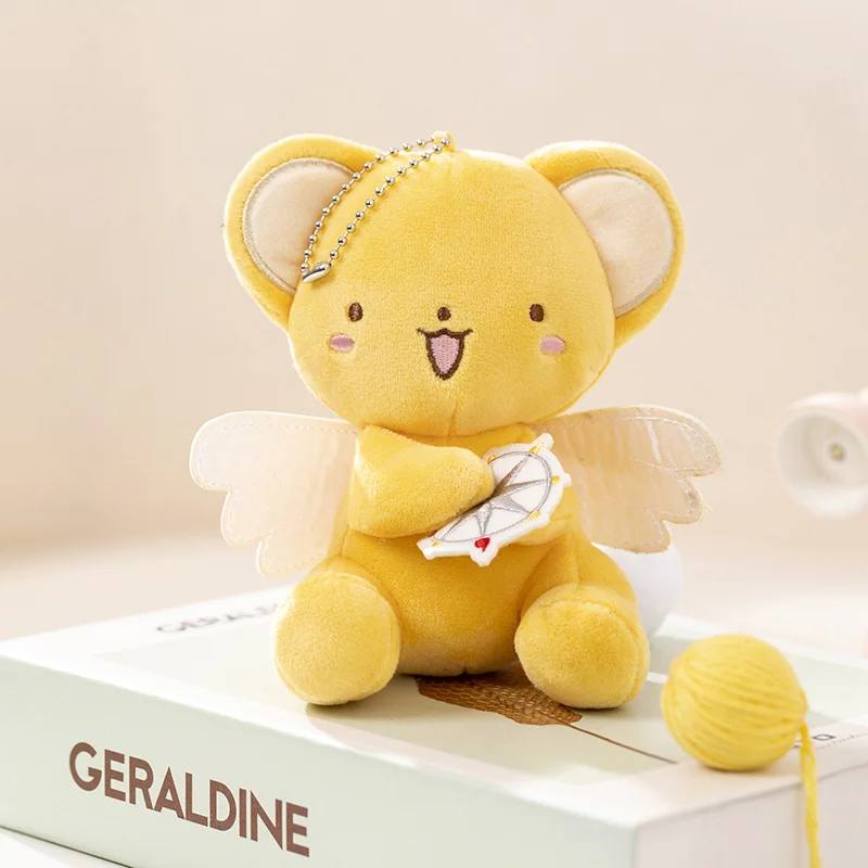 Cartoon Cardcaptor Sakura Kero Plush Doll Toys Pendant Anime Card ...