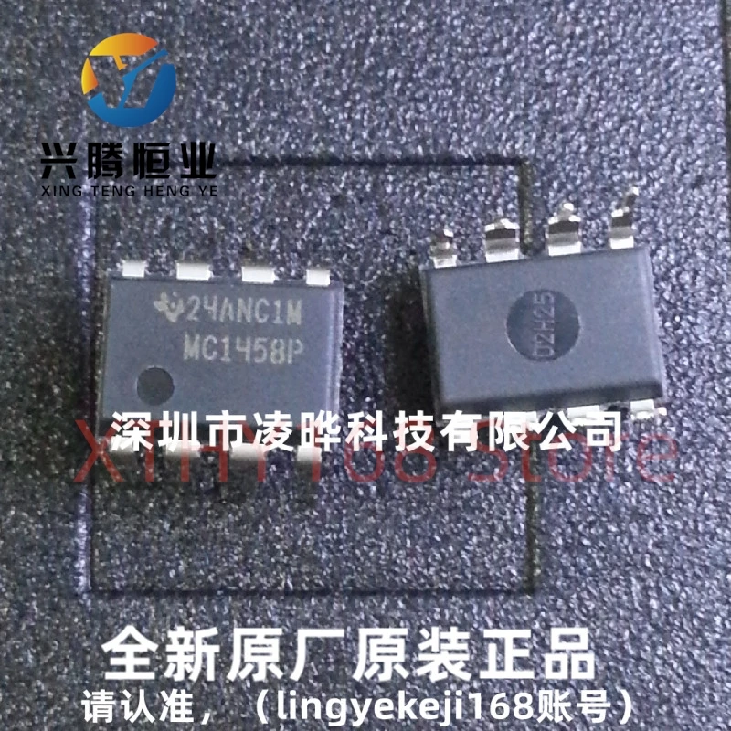 Amplificador MC1458P MC1458 DIP-8, nuevo, original, lote de 5 unidades ...
