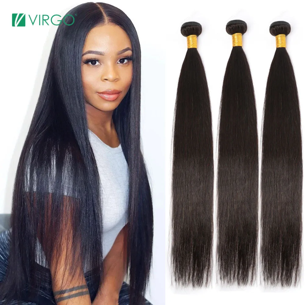 Virgo Human Hair Bundle Straight Human Hair Bundles 1/3/4 Pcs/Lot Sew ...