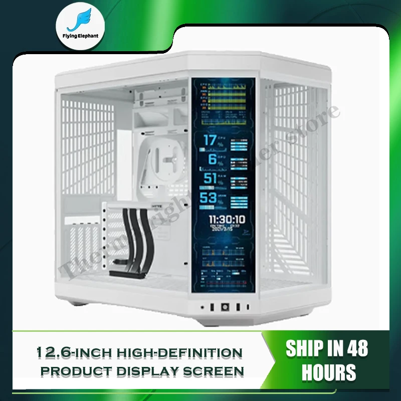 Store Home Products Summer Sale Feedback