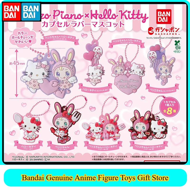 Bandai Original Gashapon Sanrio Hello Kitty Mezzo Piano Collaboration ...