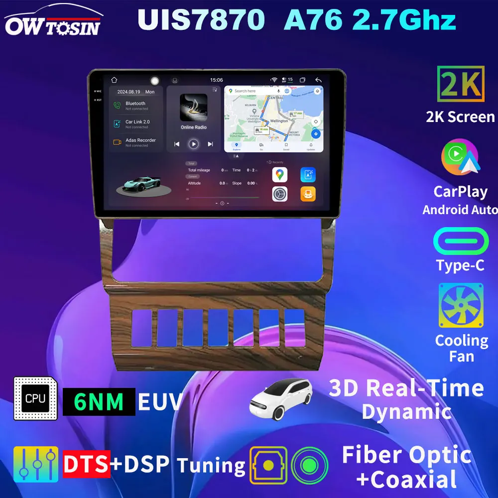 Owtosin 7870 Android 13 12G+256G Car Radio Stereo GPS For Mercedes Benz ...