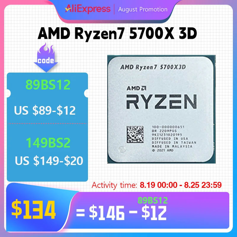 Procesador-de-CPU-AMD-Ryzen-7-5700X3D-R7-5700X3D-serie-5000-8-n-cleos-4-1.png