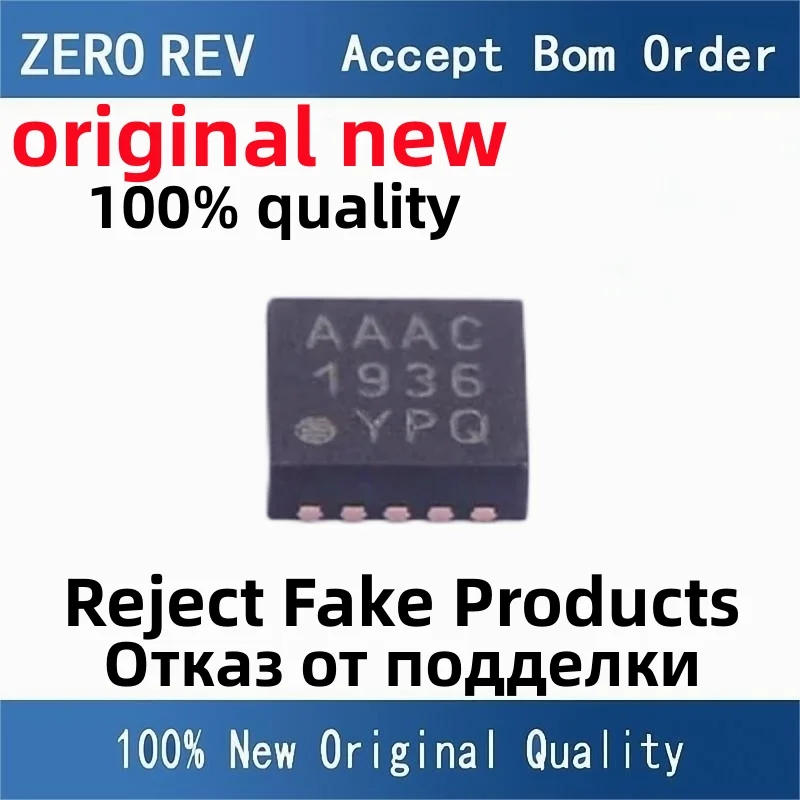 2-5Pcs 100% New MCP73833-FCI/MF MCP73833 AAAC DFN10 MCP73871-2CCI/ML ...