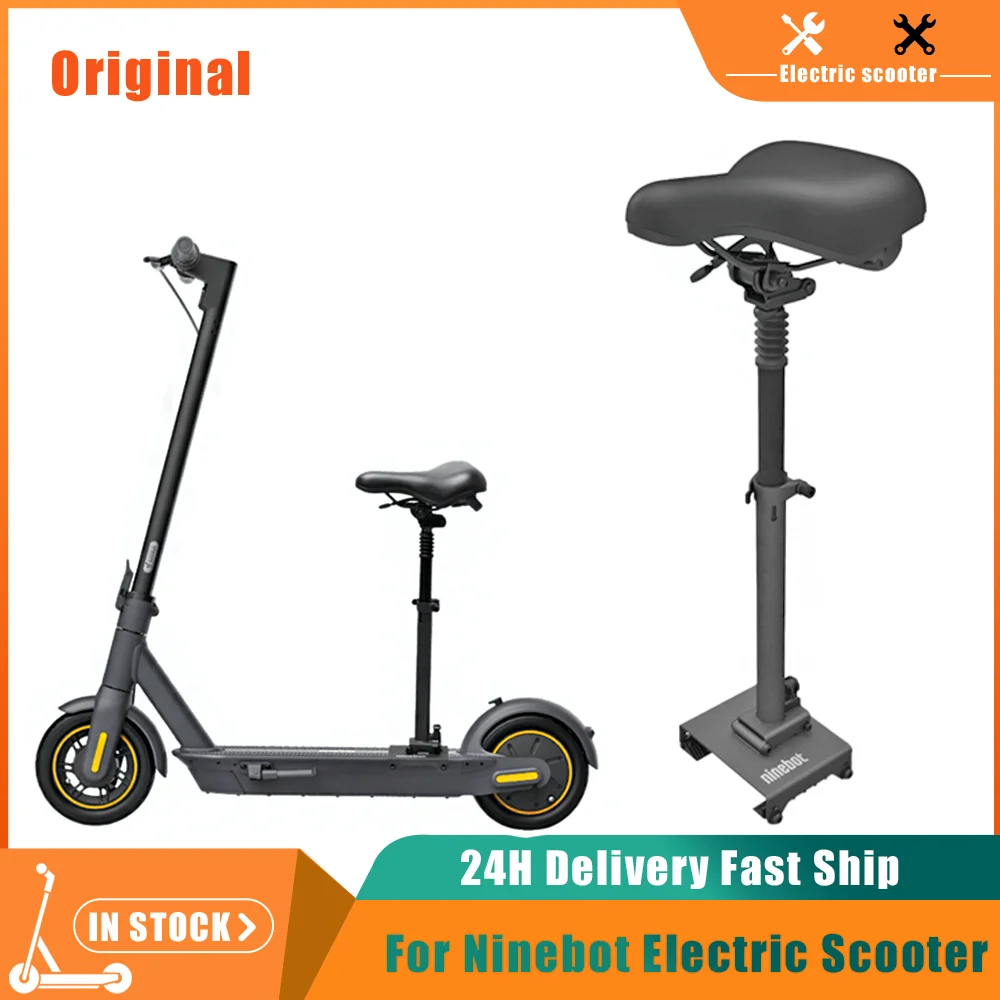 Original-Height-Adjustable-Cushion-Chair-Seat-Folding-Saddle-For-Segway ...
