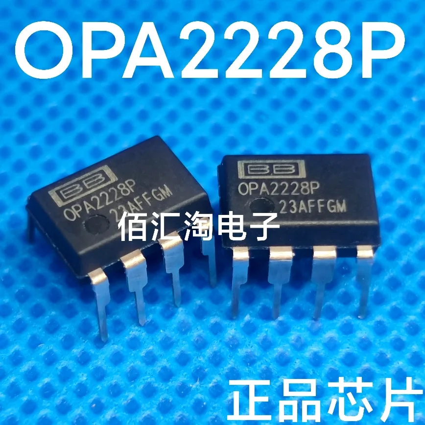 Original-1PCS-OPA2228P-OPA2228-Brand-new-genuine-produc-PDIP-8.png