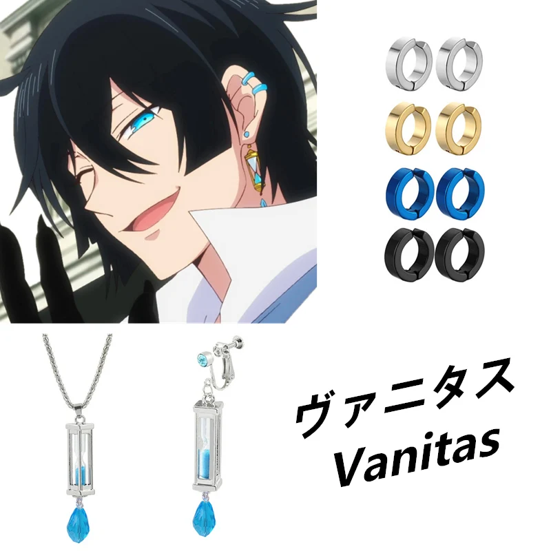 Anime Vanitas Earrings No Karte Props The Case Study of Vanitas ...