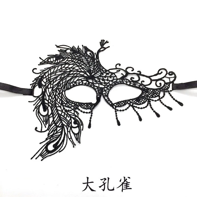 Simple Masquerade Drawing