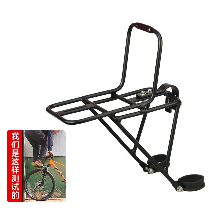 Bike Front Carrier Rack for 26 27.5 29 Inch 650B Bike MTB Road Bike ...