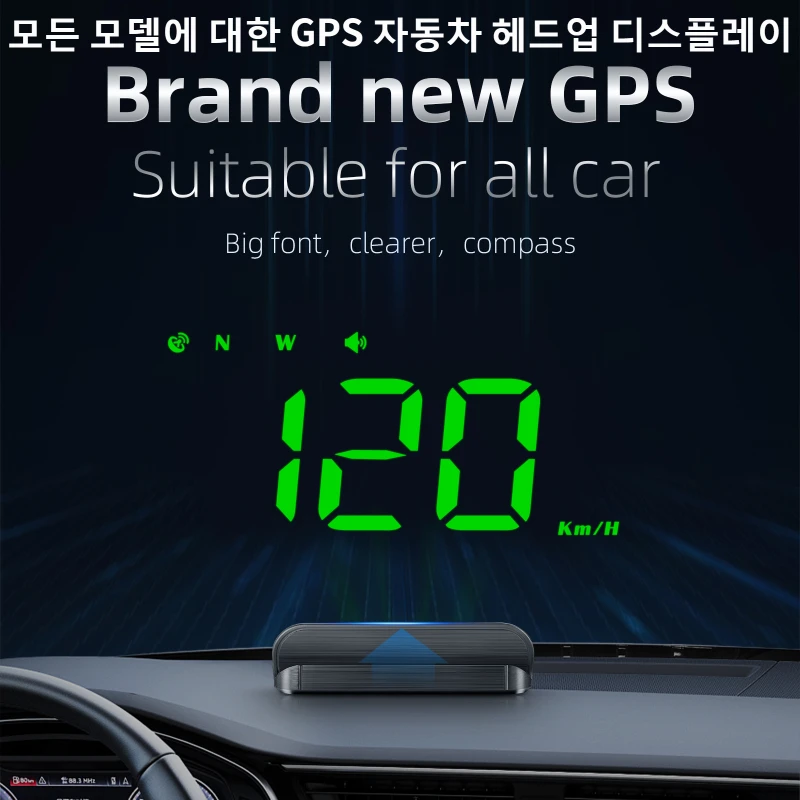 GPS 속도계 헤드업 디스플레이, OBD HD HUD 자동차 속도 온도 디스플레이, 자동차 과속 경고 앞유리 프로젝터 허드 디스플레이| | - AliExpress