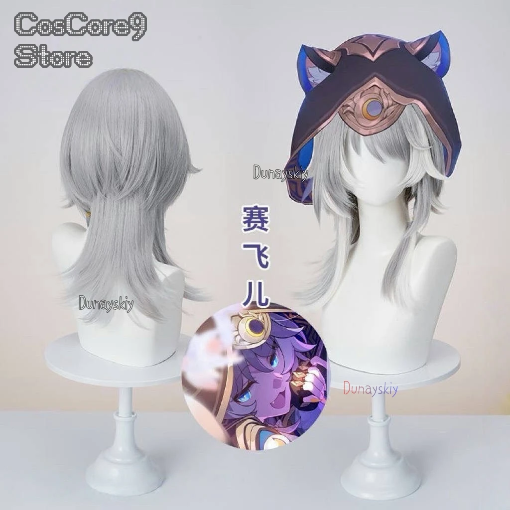 Honkai Star Rail Cipher 코스프레 Wig Silver Grey Hair Heat Resistant Wigs ...