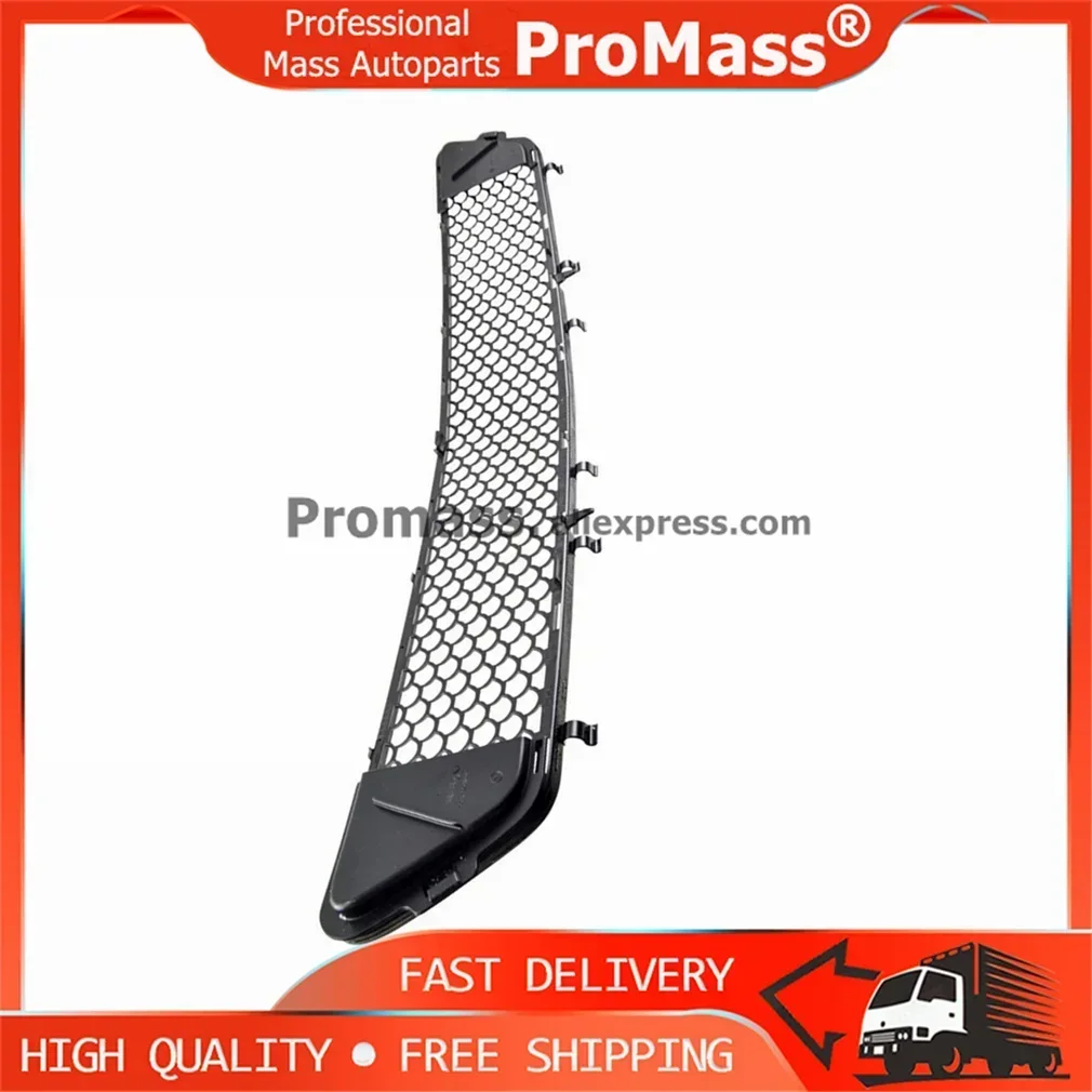 A2128851253 Front Bumper Lower Center Grill Mesh For E Class W212 E350 ...