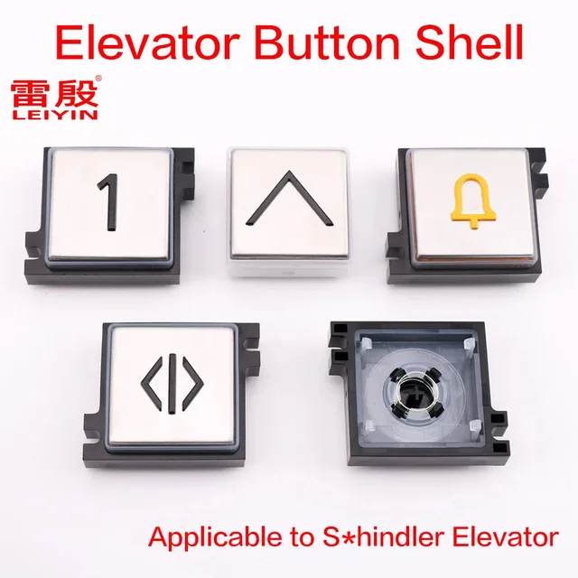 Schindler Elevator Buttons