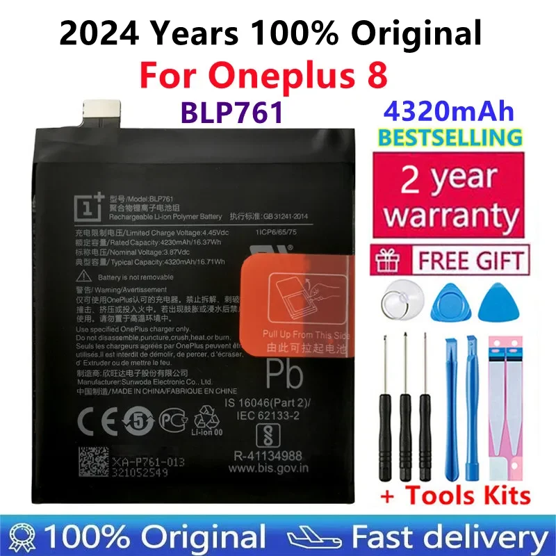 100-Original-High-Quality-Replacement-BLP761-4320mAh-Battery-For ...