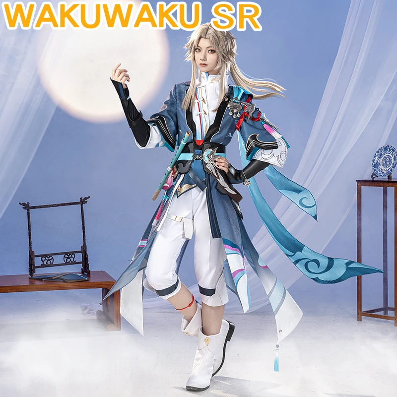 IN-STOCK-Yanqing-Cosplay-Game-Honkai-Star-Rail-WakuWaku-SR-Cosplay-Yan ...