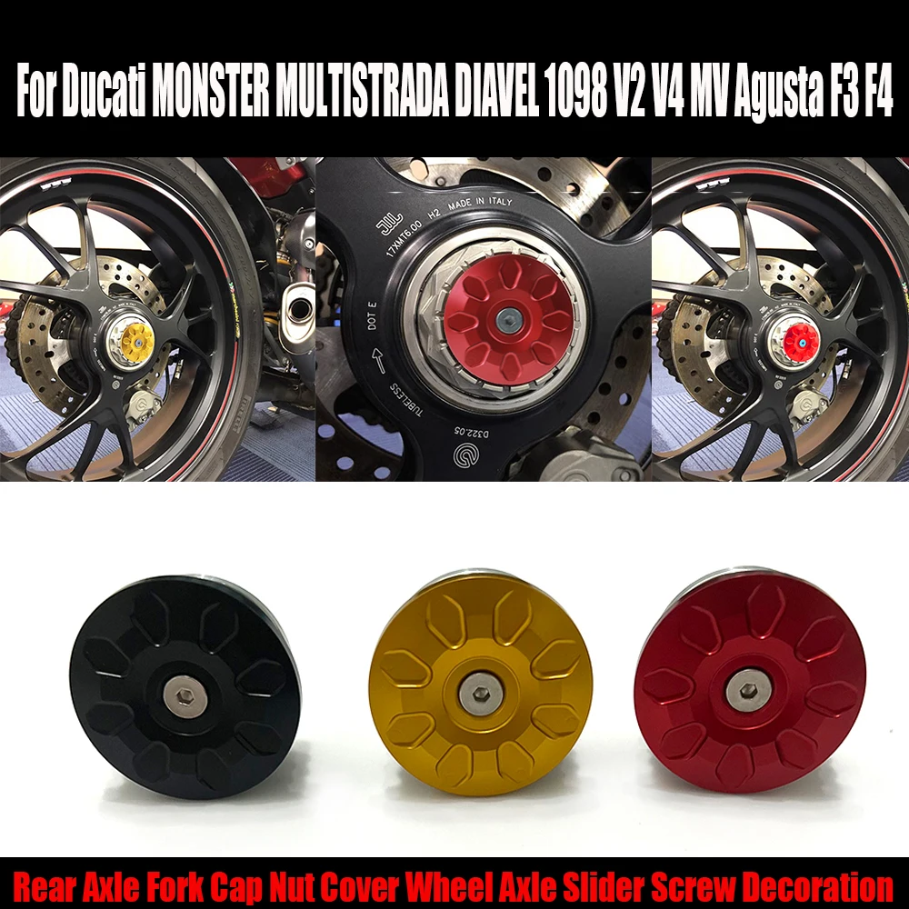 Motorcycle Rear wheel Decorative cover for DUCATI PANIGALE V4 V2 1199 ...
