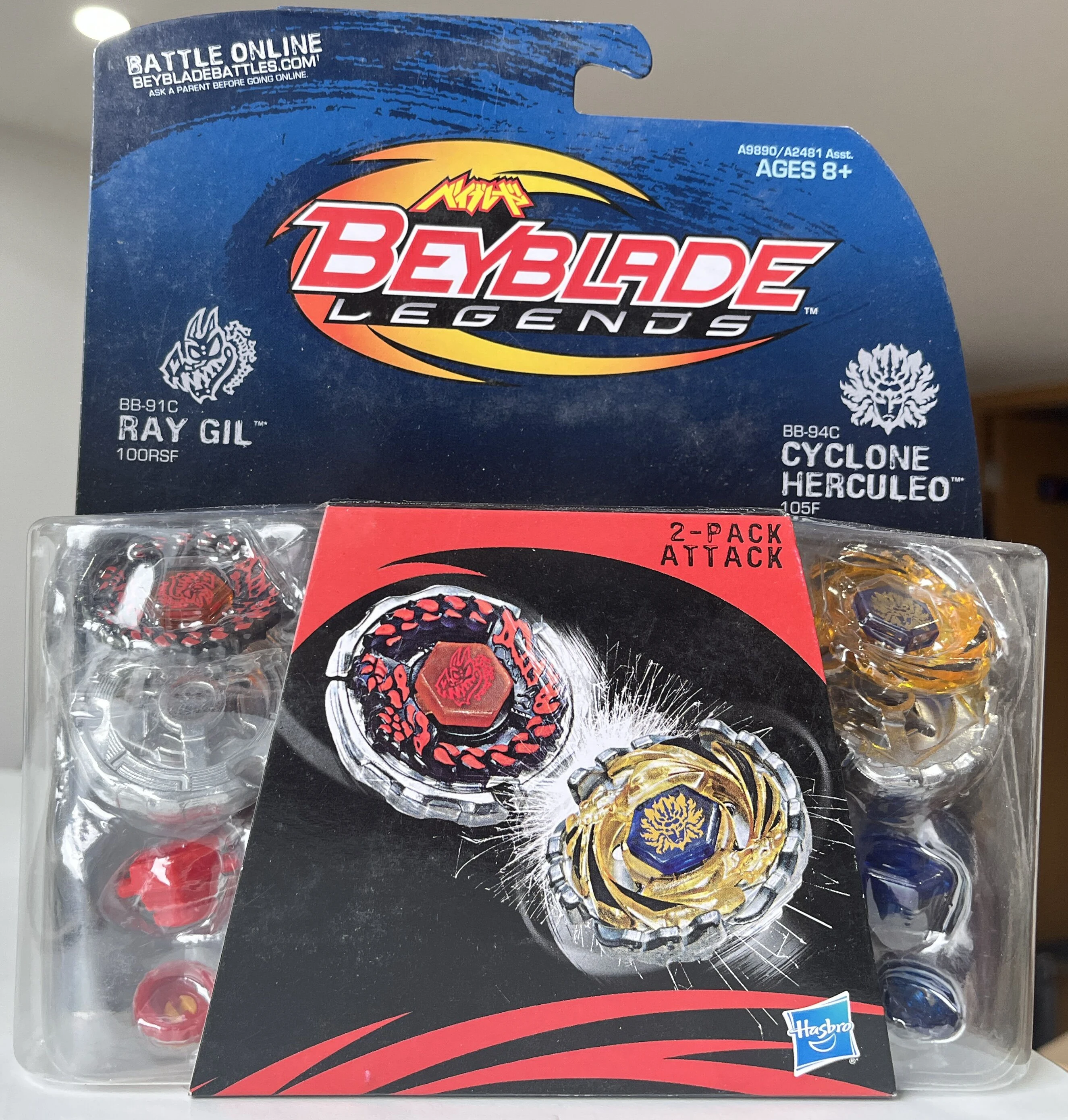 Beyblade Herculeo