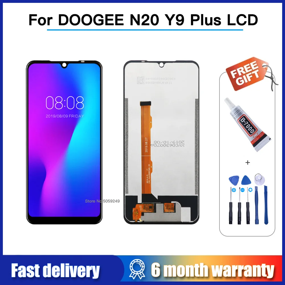 Store Home Products Feedback