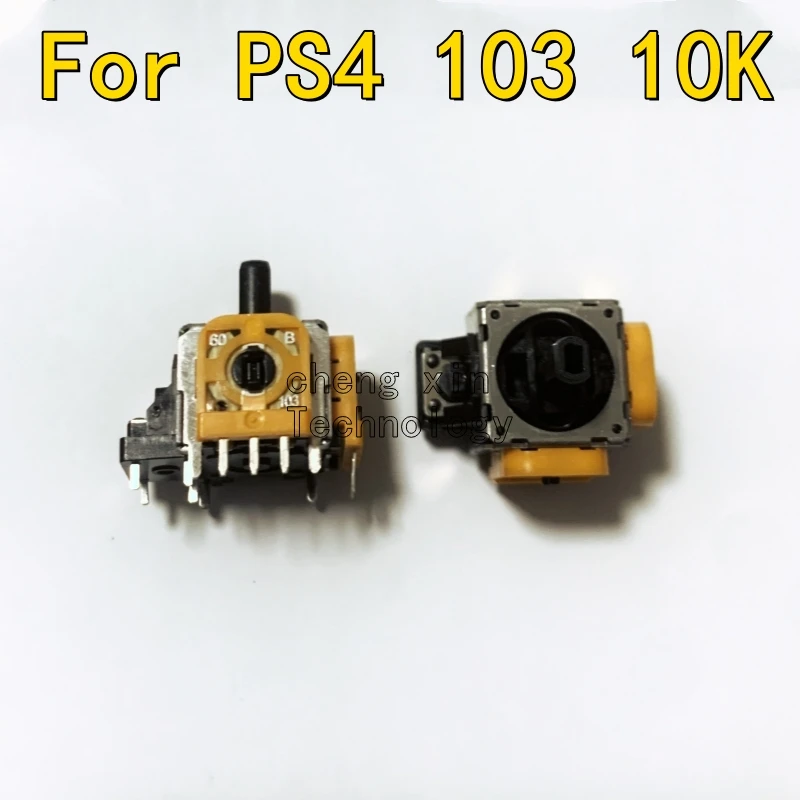 10PCS-LOT-PS5-carbon-film-Rocker-PS4-3Drocker-3D-Analog-Stick-Joystick ...