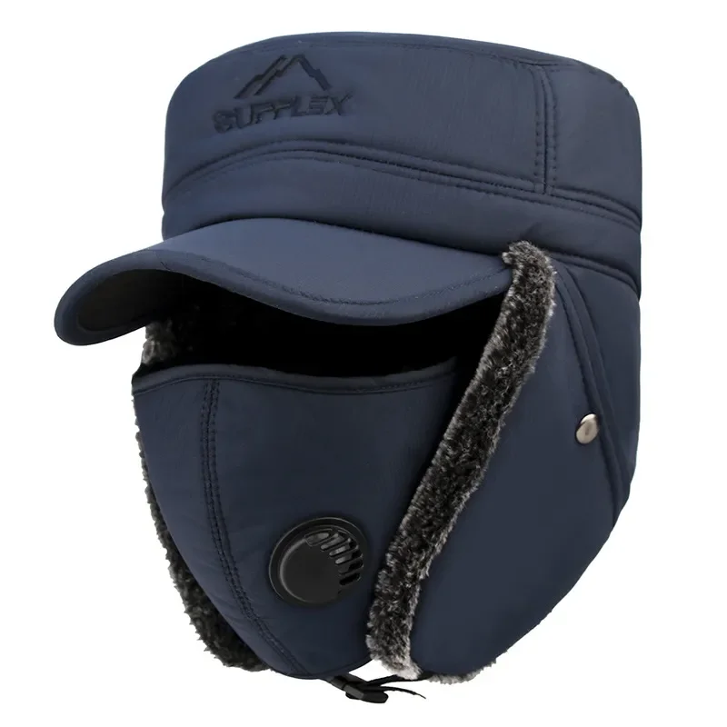 Fashion-New-Winter-Bomber-Hats-Men-s-Northeast-Mask-Ushanka-Lei-Feng ...