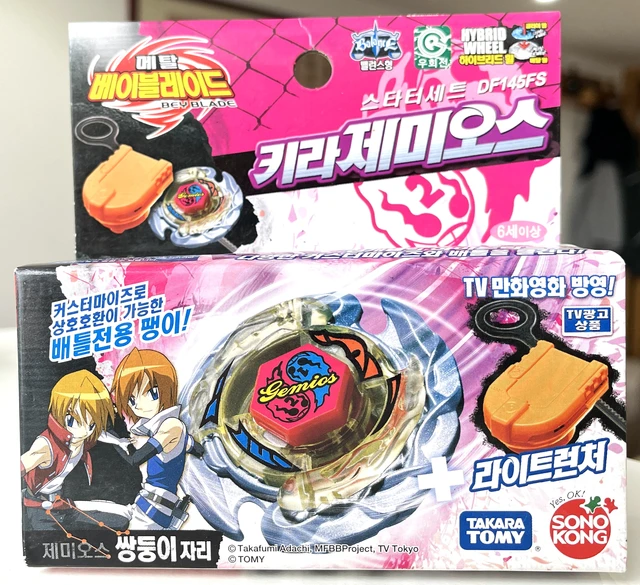 Beyblade Evil Gemios