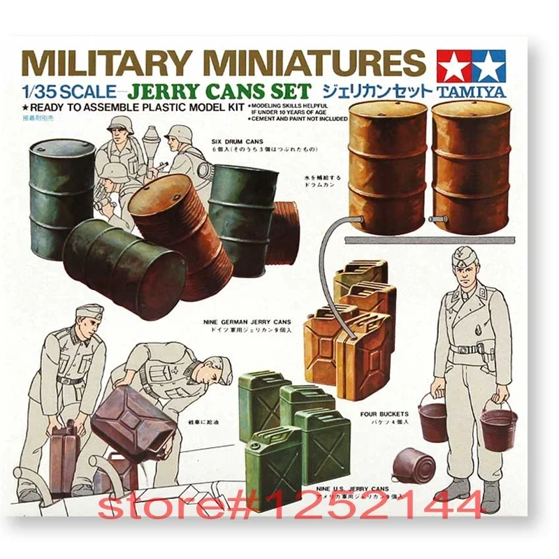 1-35-Scale-Tamiya-Military-Miniatures-Jerry-cans-set-35026.jpg