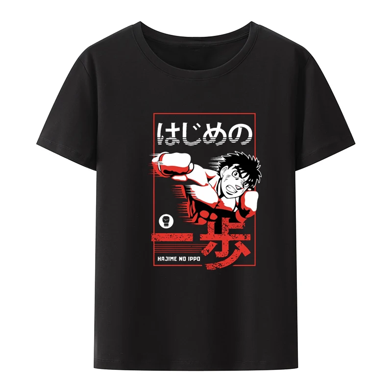 Hajime-No-Ippo-Hipster-Koszulki-Blouse-Summer-Clothes-for-Men-Clothing ...