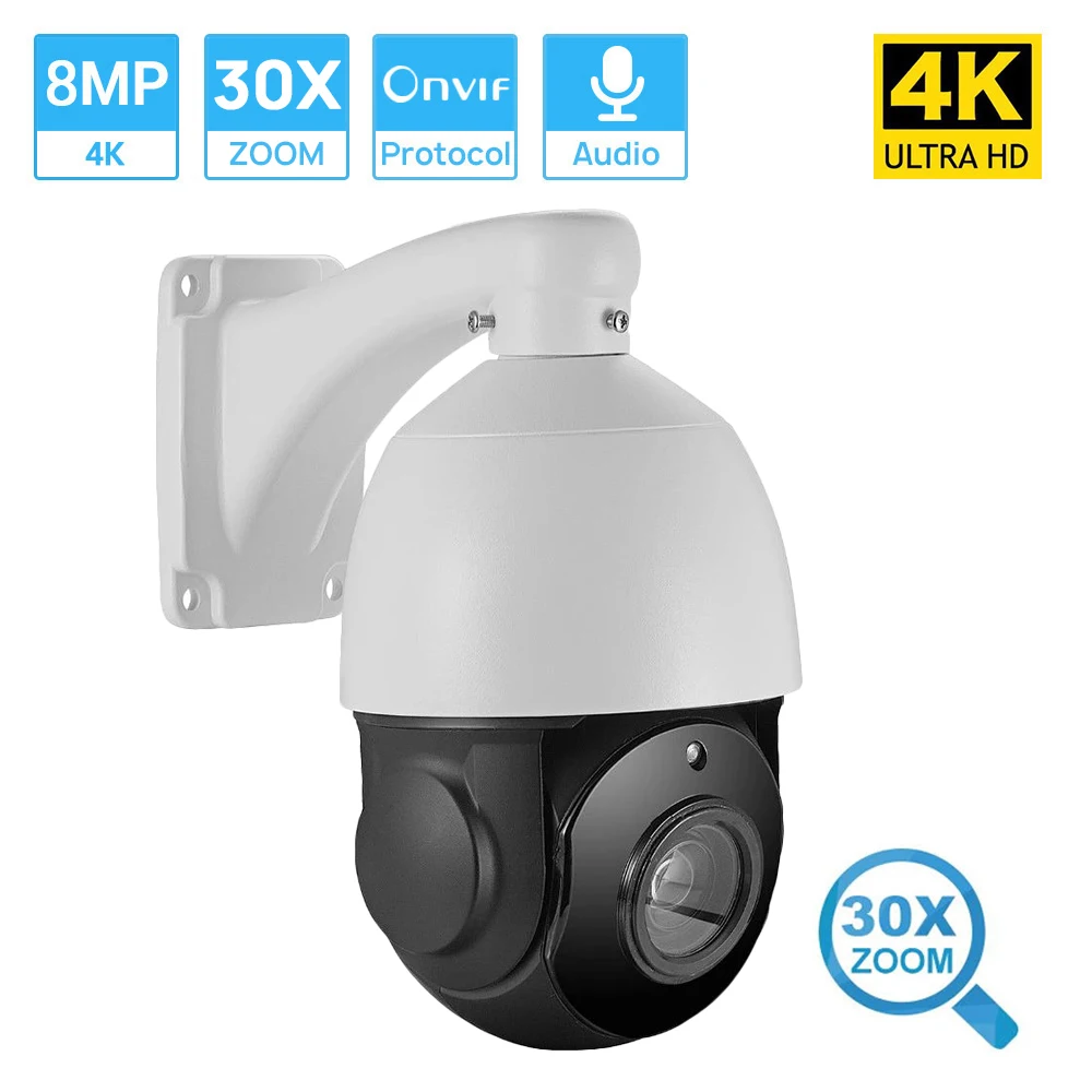 HAMROL-c-mara-IP-SONY-IMX451-Ultra-HD-4K-ONVIF-POE-impermeable-Audio ...