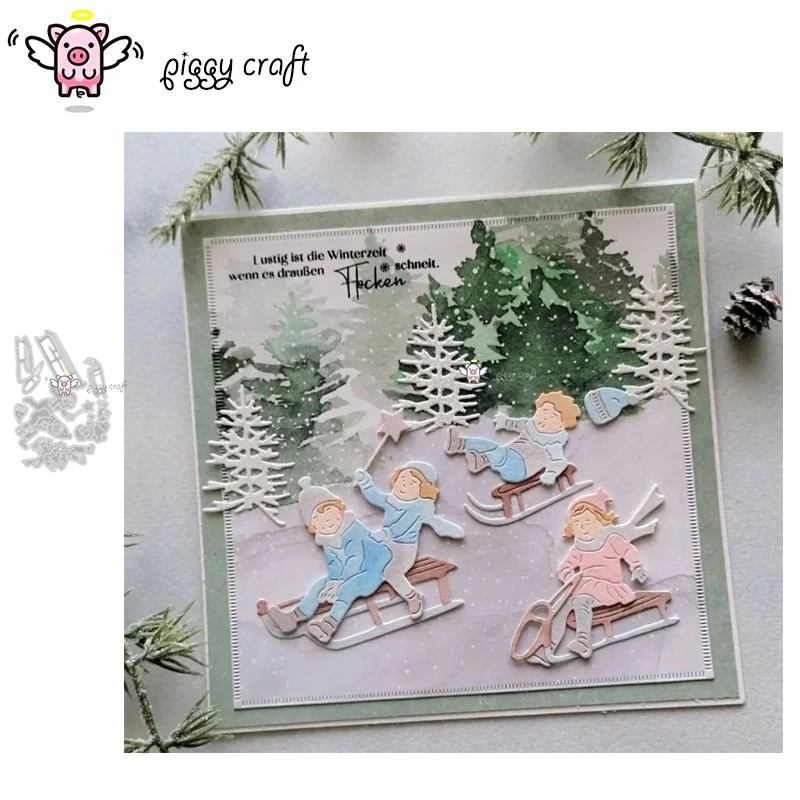 Store Home Products Getaway Deals Feedback