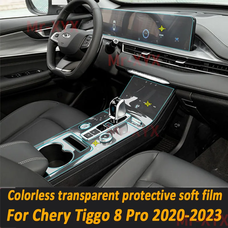 TPU Gearbox Panel Film Dashboard Protective Sticker Interior Anti ...