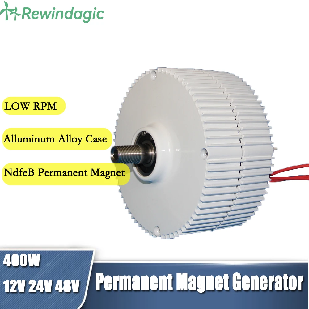 저속 영구 자석 AC PMG 발전기, 가정용 모터, DIY 풍력 터빈, 중국 공장, 핫 세일, 400W, 12V, 24V ...