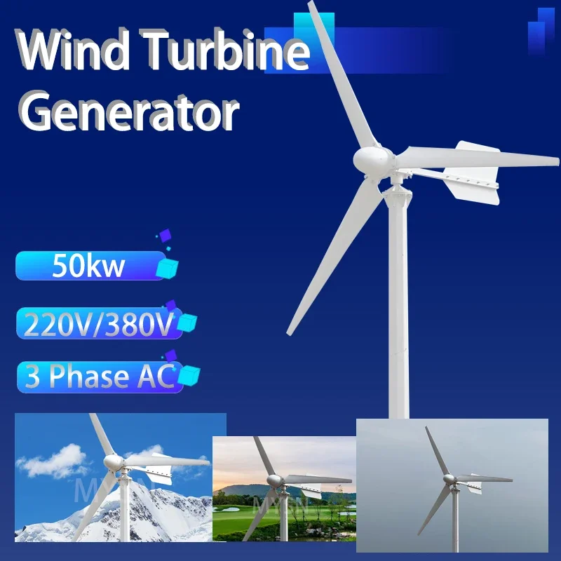 50000w-50KW-Wind-Turbine-220v-380v-Wind-Generator-Axis-Magnetic ...