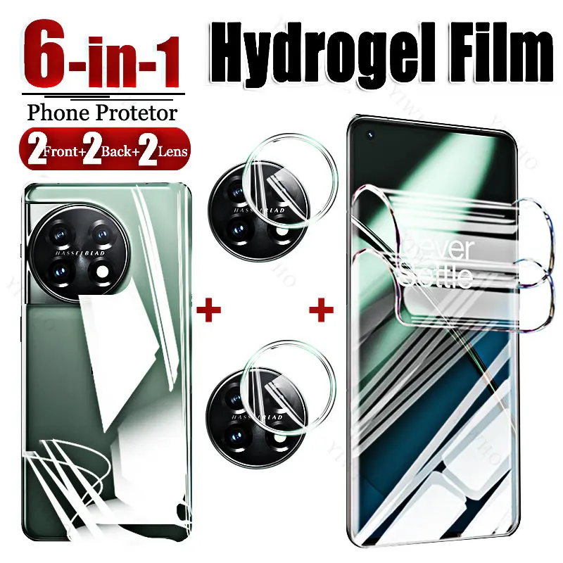 6in1-Front-Back-Hydrogel-Film-for-OnePlus-11-Camera-Lens-Screen ...
