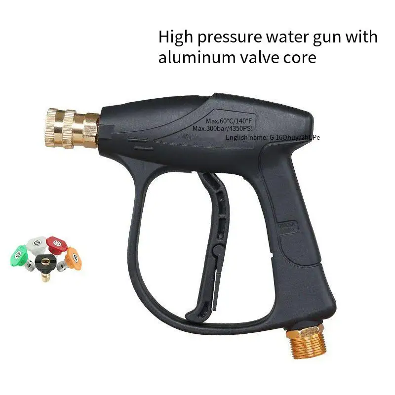 High-pressure-water-gun-household-cleaner-car-wash-nozzle-water-gun ...