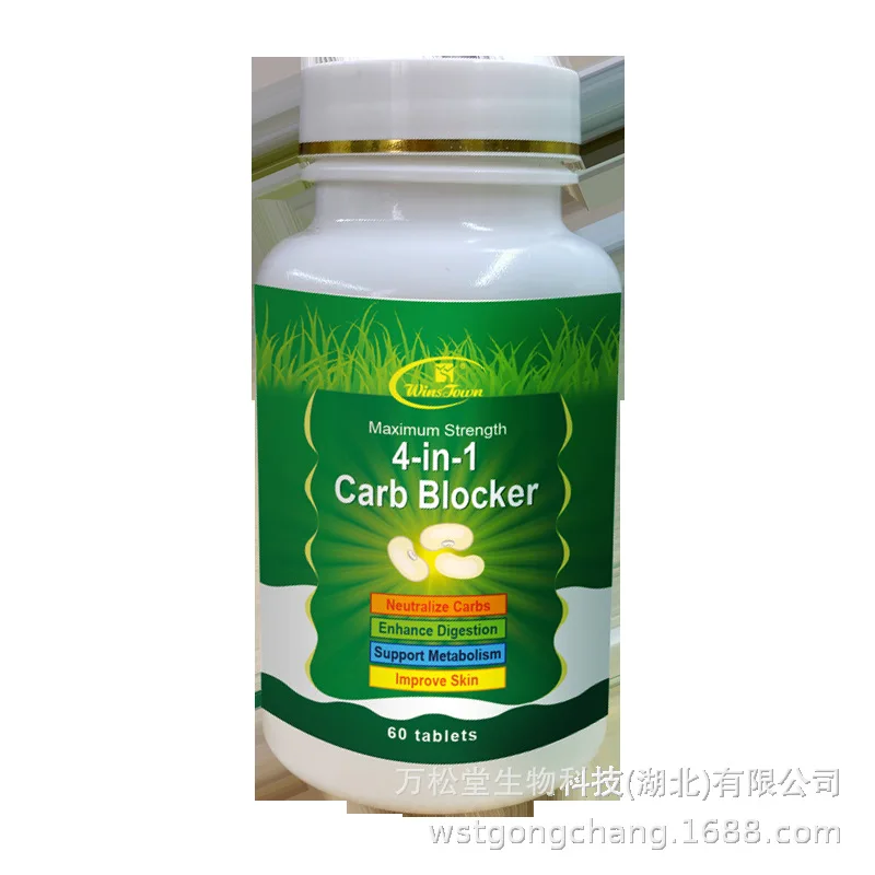 2 bottles of 4in1 Carb blocker pill neutralizes carbohydrates enhances ...