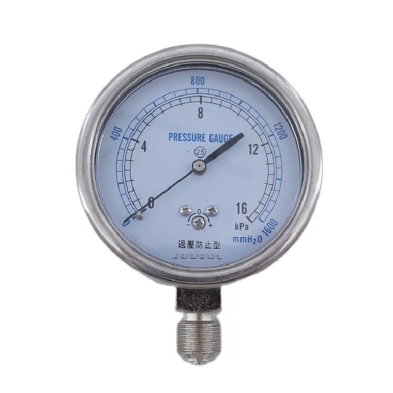 Kapsel-Manometer-YE-75-Membran-manometer-KPA-Nat-rliche-gas-manometer ...