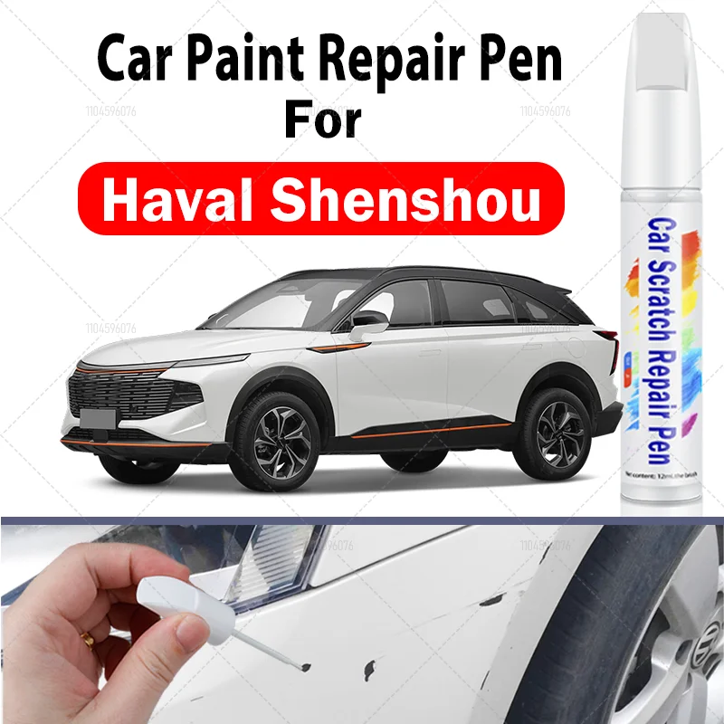 For Haval Beast Shenshou Touch-Up Paint Pen - Quick Repair & Accurate ...