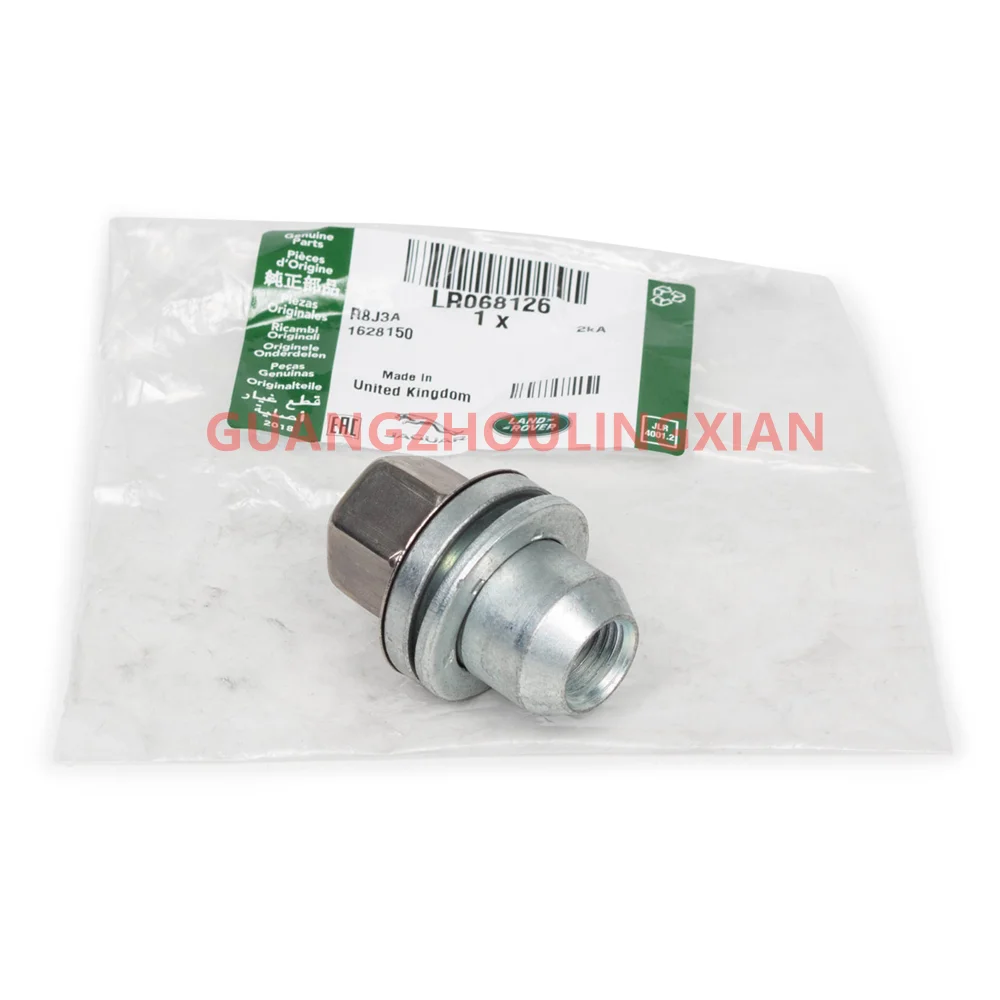 Lug-Nuts-RRD500290A-RRD500510-Land-Rover-Discovery-LR3-LR4-Range-Rover.png